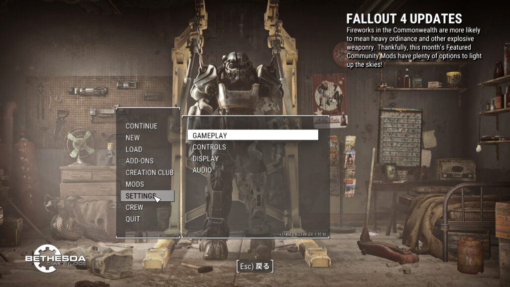 F4Se 導入日本語 – 一番簡単なFallout4の日本語化 – XTGO