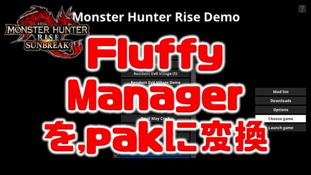 Fluffy Mod Manager